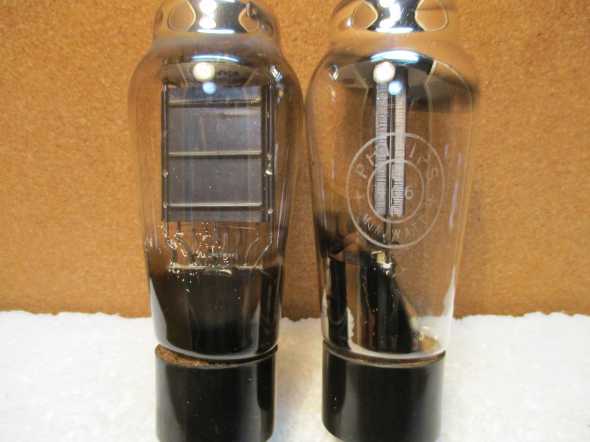 E406N／4613 2本 - オーディオ機器