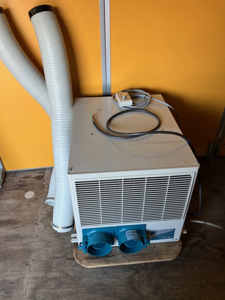 日本人気超絶の あ//A6770【静岡県浜松市発】三菱 スポットエアコンの値段と価格推移は？｜6件の売買データから三菱 MITSUBISHI 業務用 三菱 ソニー (1410万 三菱電機 ...