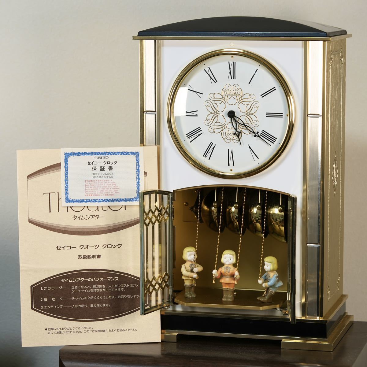 セイコー プレミアム 電波掛時計 木象嵌 セイコー プレミアム 電波 - インテリア小物