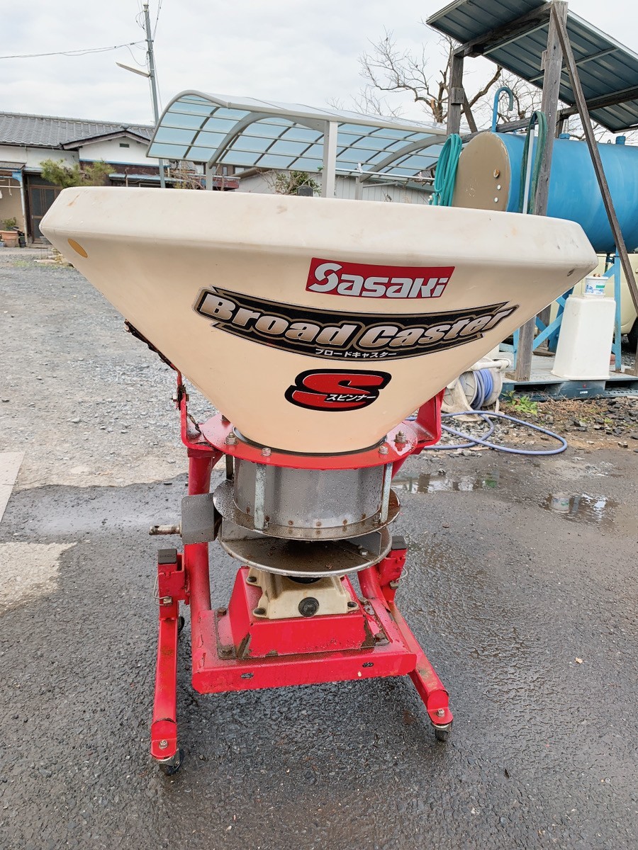 ササキ ブロードキャスター CF200,300 リモコン付き 肥料 肥料散布機 農業 - 宮城県のその他